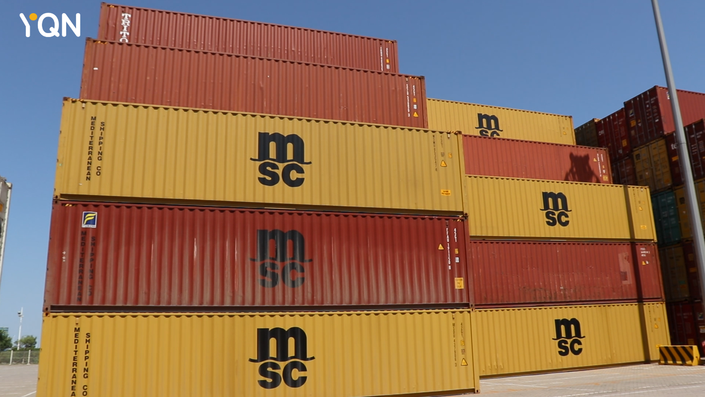 MSC Container Tracking by One Click | YQN